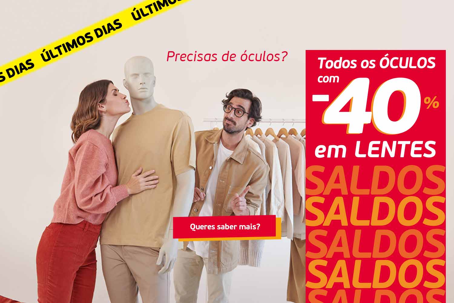 Mais Optica | Loja Online de Óculos, Lentes de contacto e Audiologia